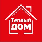 Отопление (Murmansk Highway No:34А), isıtma sistemleri ve ekipmanları