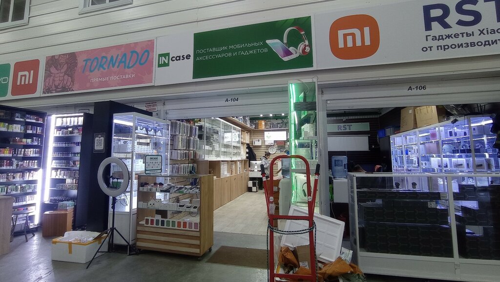Elektronik eşya mağazaları InCase, Moskova, foto