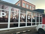 Panda is Style (ulitsa Chkalova No:55), nargile kafeler  Borisoglebsk'ten