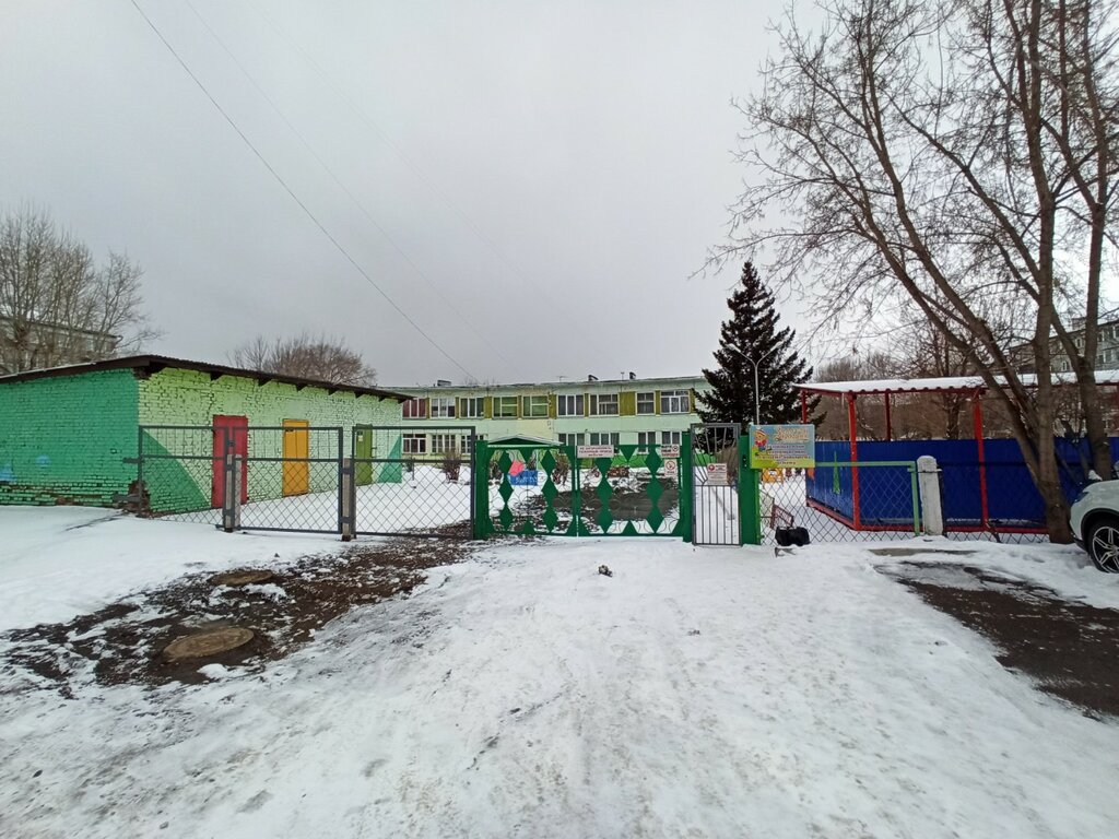 Anaokulları Детский сад № 213, Krasnoyarsk, foto