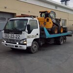 Medved (Lenina Avenue No:52к3), çekici hizmeti  Yekaterinburg'dan