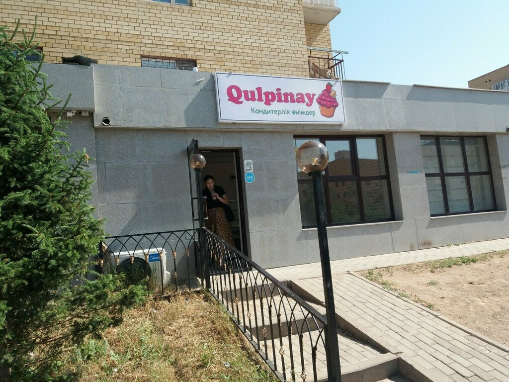 Pasta, şekerleme ve tatlı Qulpinay, Astana, foto
