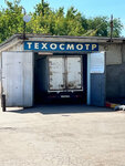 Пункт техосмотра (Samara, Sredne-Sadovaya ulitsa), araç muayene istasyonları  Samara'dan