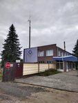 Jodinskii RES Filiala Borisovskiye Elektricheskiye Seti Rup Minskenergo (vulica Truda No:2), enerji kurumları  Zhodzina'dan