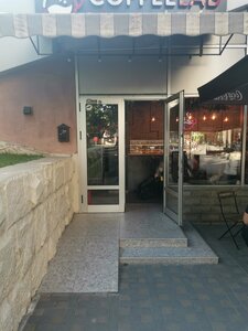 CoffeeLab (Dacia Boulevard No:27), kahve dükkanları  Kişinev'den