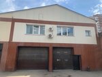 Оптис (Shiryamova Street No:24/2), motor yağları  Irkutsk'tan