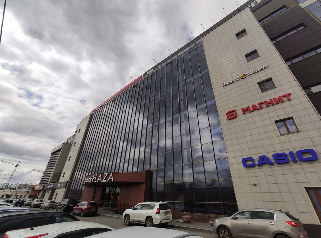 Otomobil açık artırması Титаниум трейд, Omsk, foto