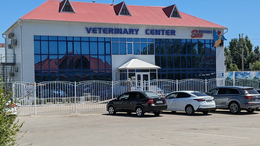 Petshop Zoo market, Oral (Uralsk), foto