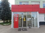 Почта России (ulitsa Pavla Korchagina No:225, Kominternovskiy microdistrict), parsel otomatı  Kirov'dan