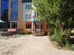 Atelier (K. Satpayev Street No:55А, Almaty City District, Qarǵaly turǵyn alaby), kıyafet tamiri  Aktöbe'den