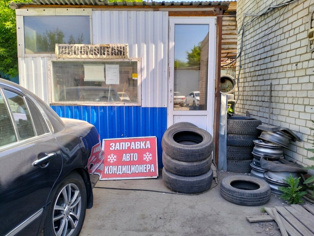 Oto lastik tamiri Шиномонтаж, Saratov, foto