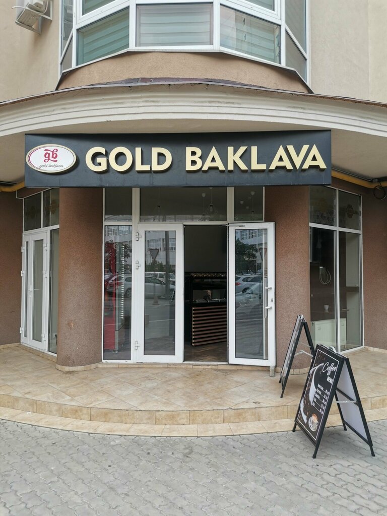 Fast food Gold Baklava, Kişinev, foto