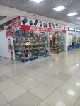 Аксессуары для мобильных телефонов (Stroiteley Avenue No:9), akümülatör ve şarj cihazları  Penza'dan