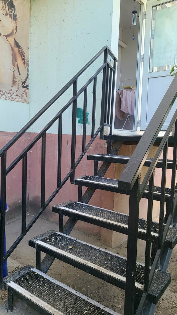 Güzellik salonu Классика, Astrahan, foto