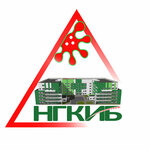 Новокузнецкая городская клиническая инфекционная больница имени В. В. Бессоненко (Mokhovaya ulitsa No:22к1), uzmanlık hastaneleri  Novokuznetsk'ten
