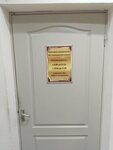 Uks Zhabinkovskogo rayona Dkup po Katitalnomu Stroitelstvu (vulica Svabody No:6А), i̇nşaat firmaları  Jabinka'dan