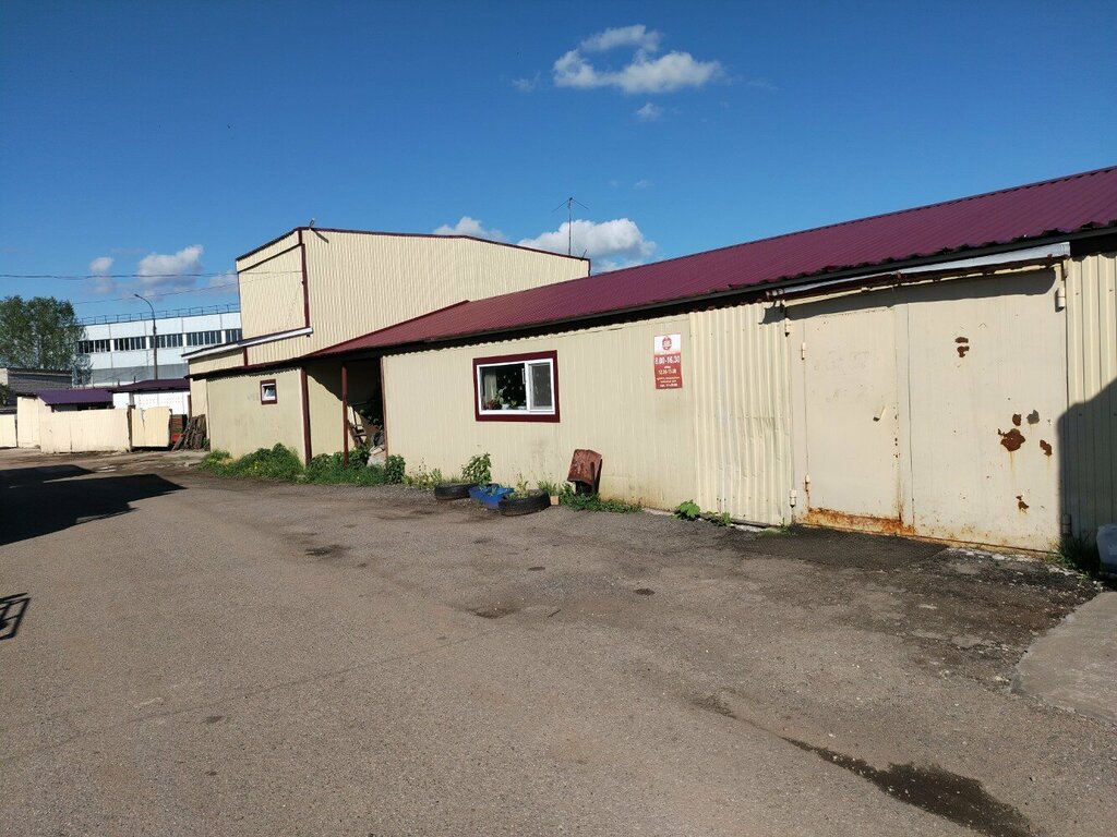 Gıda üreticileri Vyatsky myasnoy standart, Kirov, foto