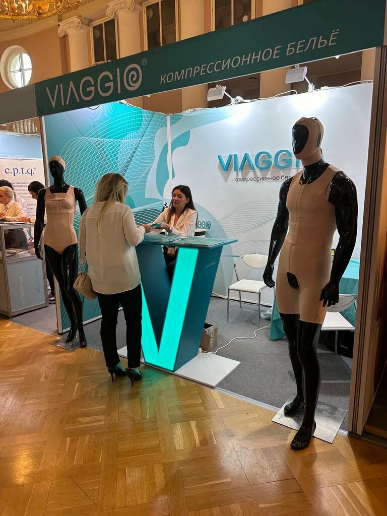 Online mağaza ofisi Valento TM Viaggio, Moskova, foto
