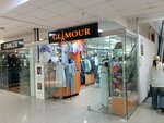 1glamour Minsk (Niamiga Street No:3), giyim mağazası  Minsk'ten