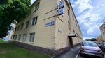 Онвилс-тур (Partyzanski Avenue No:8/15, Minsk), otobüs taşımacılığı  Minsk'ten