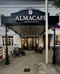 Almacafé (Pochtovaya Street No:60), kahve dükkanları  Riazan'dan