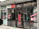 Pera_boutiquee (Irchi Kazaka Street No:118), giyim mağazası  Makhachkala'dan