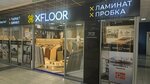 Xfloor (Cimirazieva Street No:123к2), laminat  Minsk'ten
