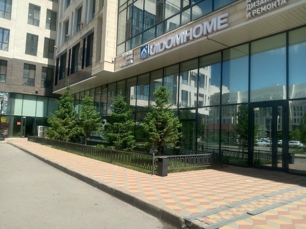 i̇ç mimarlık firmaları Uidomhome, Astana, foto