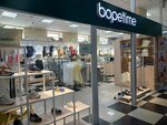 Bopetime (Osıpenko kóshesi No:21), çocuk giyim mağazaları  Kökşetav'dan