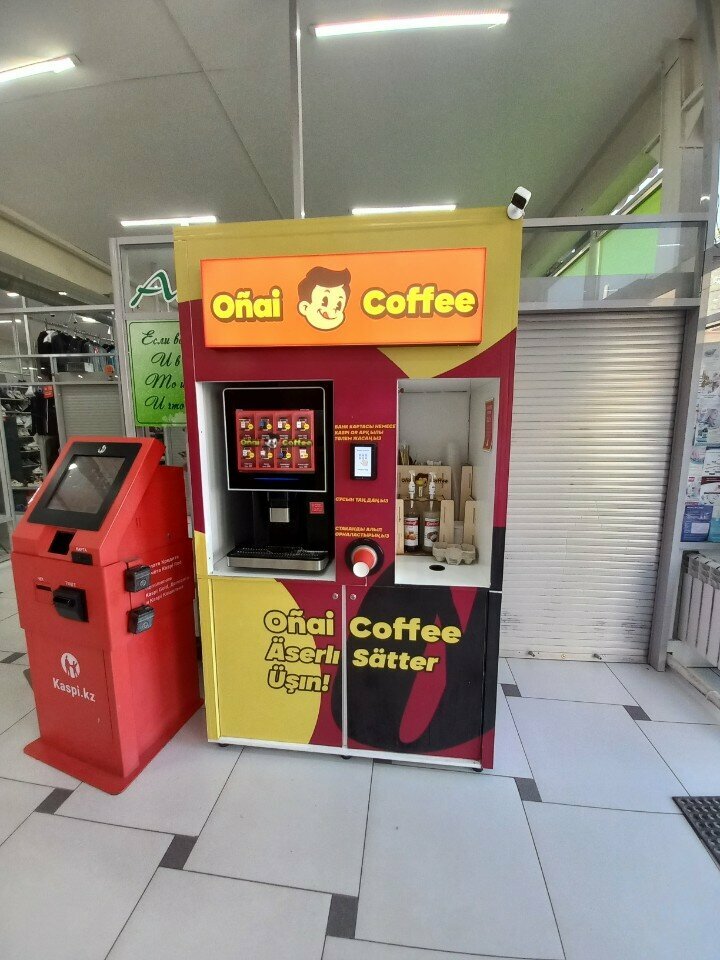 Kahve otomatı Onai coffee, Kökşetav, foto