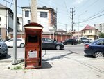 Pay-Go (Agasieva Street No:1), ödeme terminali  Makhachkala'dan
