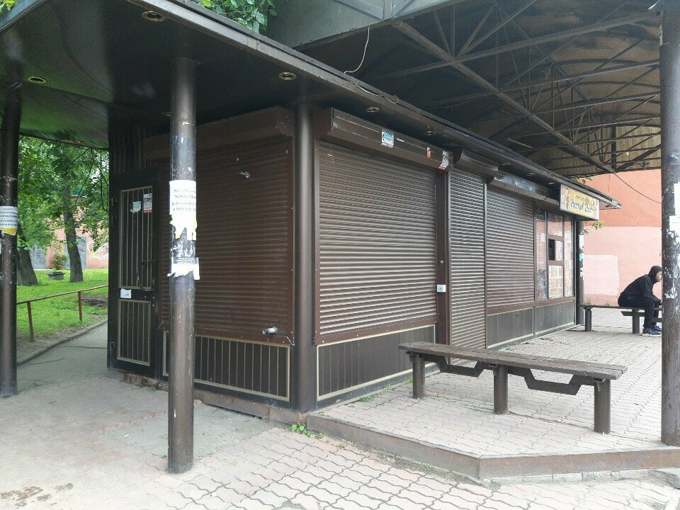 Market Продукты, Irkutsk, foto