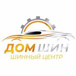 DomShin (Novo-Astrakhanskoye shosse No:52А), jant ve lastikçiler  Saratov'dan