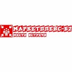 Marketplace-B2 (Nikoloyamskaya Street No:44/18), metal mobilya  Moskova'dan