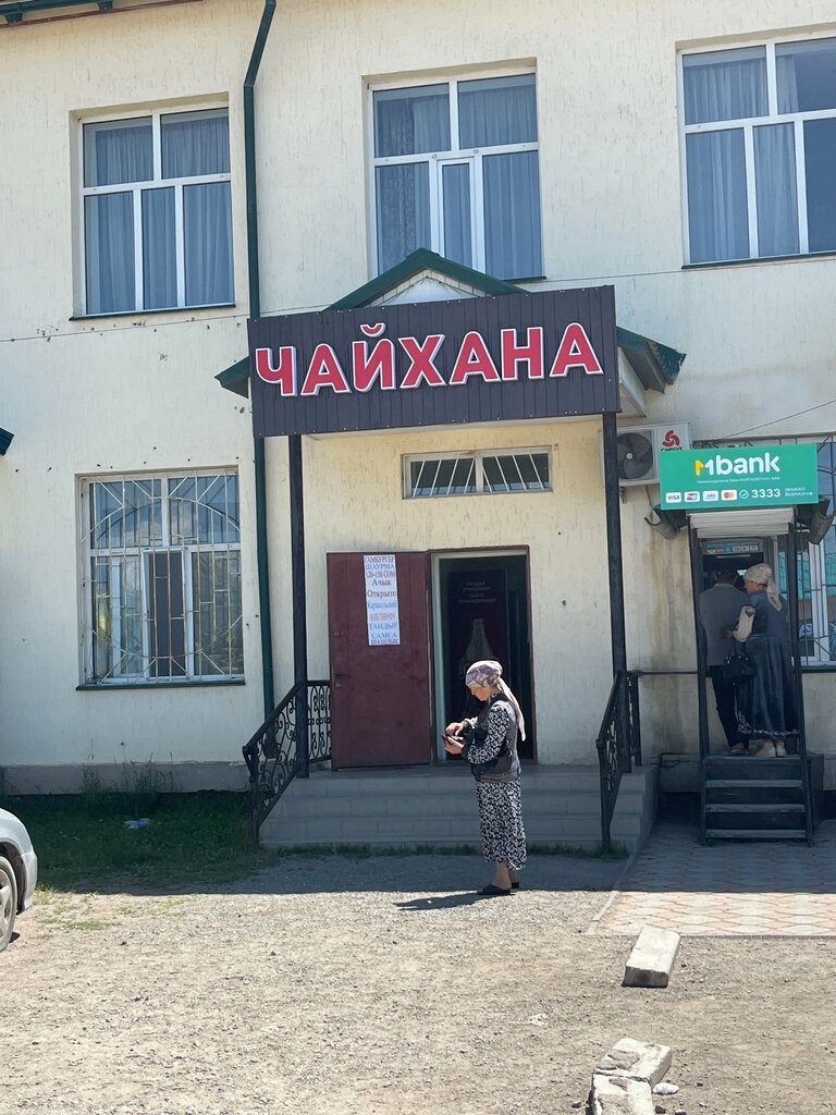 Kafe Чайхана, Issık Göl İli, foto