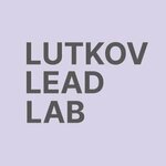 Lutkov Lead Lab (ulitsa Lunacharskogo No:20), pazar araştırma firmaları  Tiumen'den