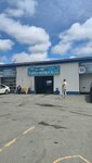 Garant (Sadovaya Street No:9А, 17-y mikrorayon), oto yıkama  Sakhalinsk'ten