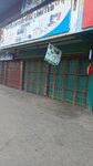 Yotts enterprises limited (Nkwazi Road No:134), elektronik eşya mağazaları  Lusaka'dan