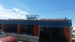 Orom (Abaı kóshesi No:1/1А, Qosshy), çayhane  Akmola eyaletinden