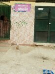 Recargas africell (Luanda Province, Municipality of Luanda, Prenda), para transferleri  Loanda'dan
