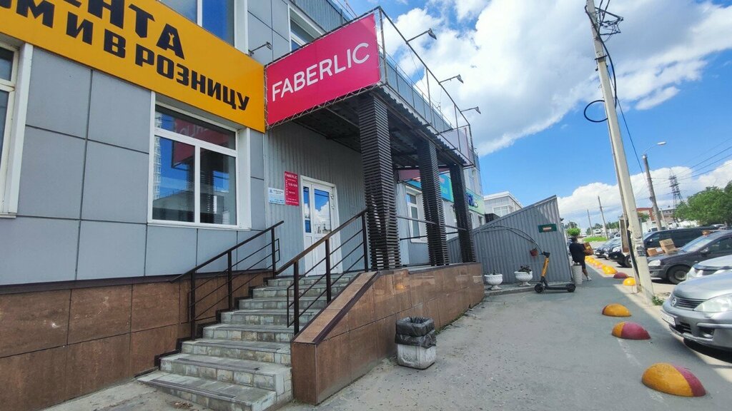 Tuvalet Туалет, Barnaul, foto