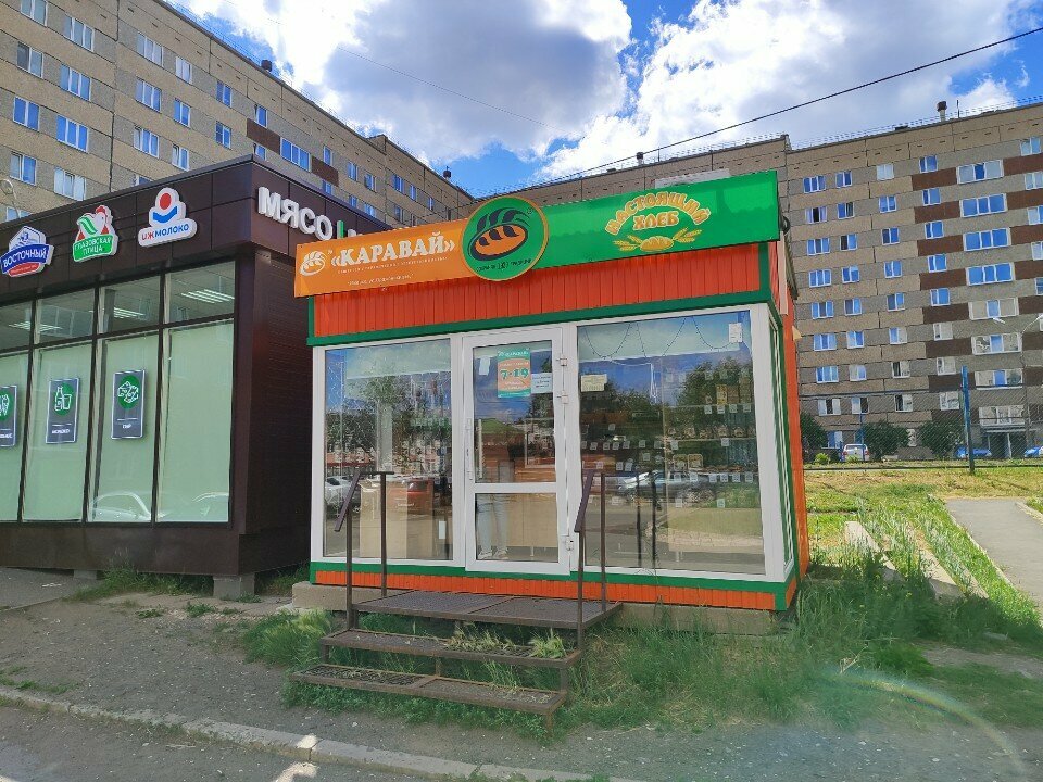 Ekmek fırını Nastoyashchy khleb, Izhevsk, foto