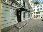 Новые ресурсы (Gorokhovaya Street No:40), boru tesisatı ve aksesuarları  Saint‑Petersburg'dan