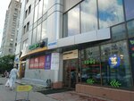 Irina Vdovina Salon Akademy (Cheluskincev Street No:18/2), kuaför meslek eğitimi  Novosibirsk'ten