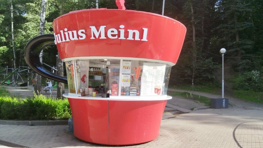 Vitamin bar Julius Meinl, Voronej, foto