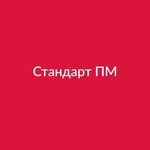 Стандарт ПМ (Krasavinskaya ulitsa No:6, derevnya Kondratovo), bina, site yönetimi  Permski krayından