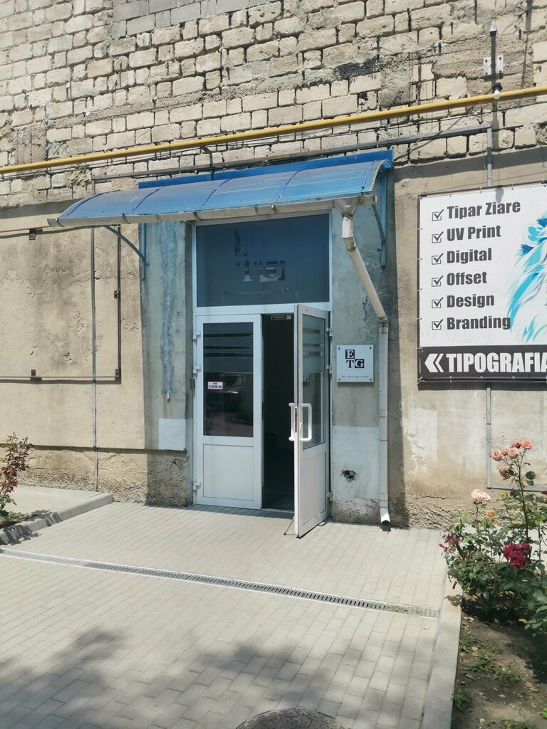 Matbaalar Edit Tipar Grup S. R. L., Kişinev, foto