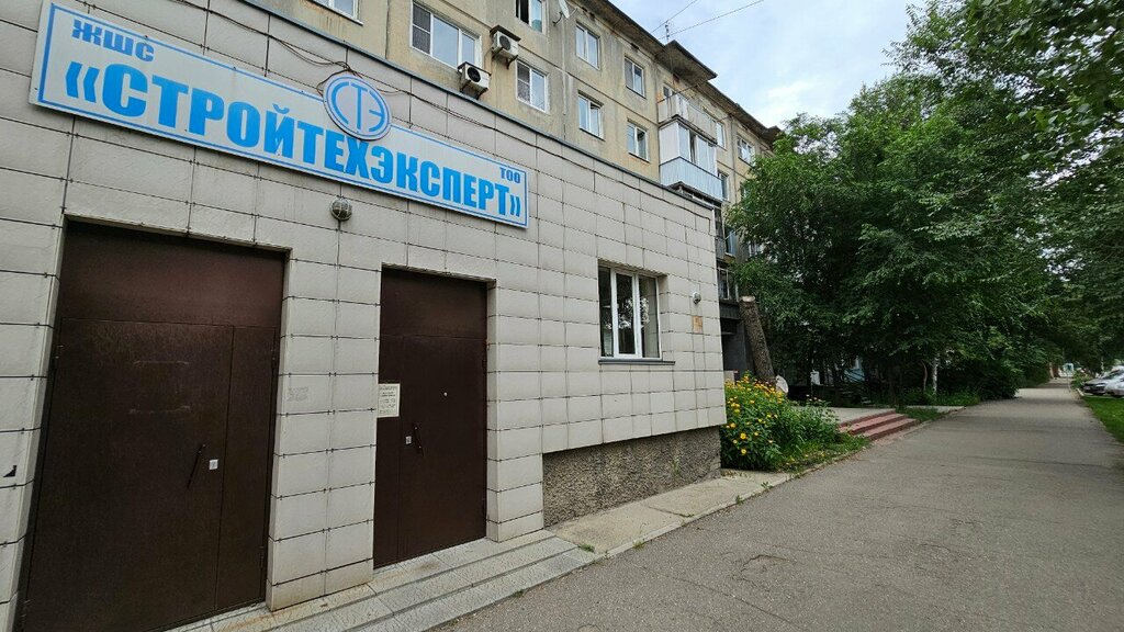 Evcil hayvan kuaförleri Maestro Dog, Öskemen (Ust‑Kamenogorsk), foto