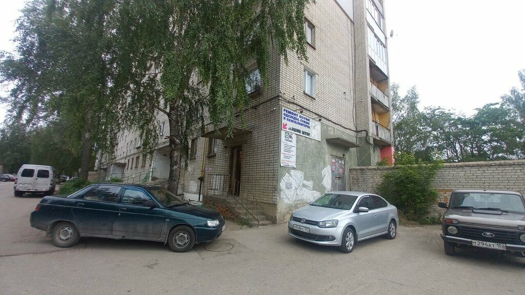 Telefon tamir servisi Masterskaya On servis, Kstovo, foto