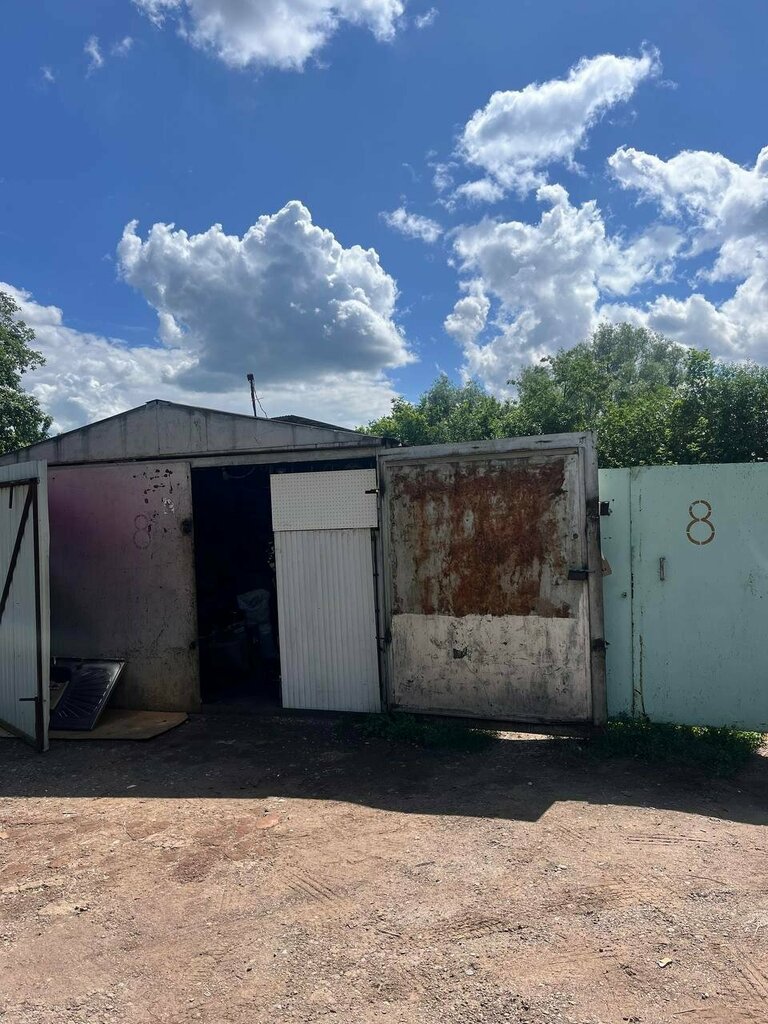 Hurda metal alımı Приём металлолома, Ufa, foto